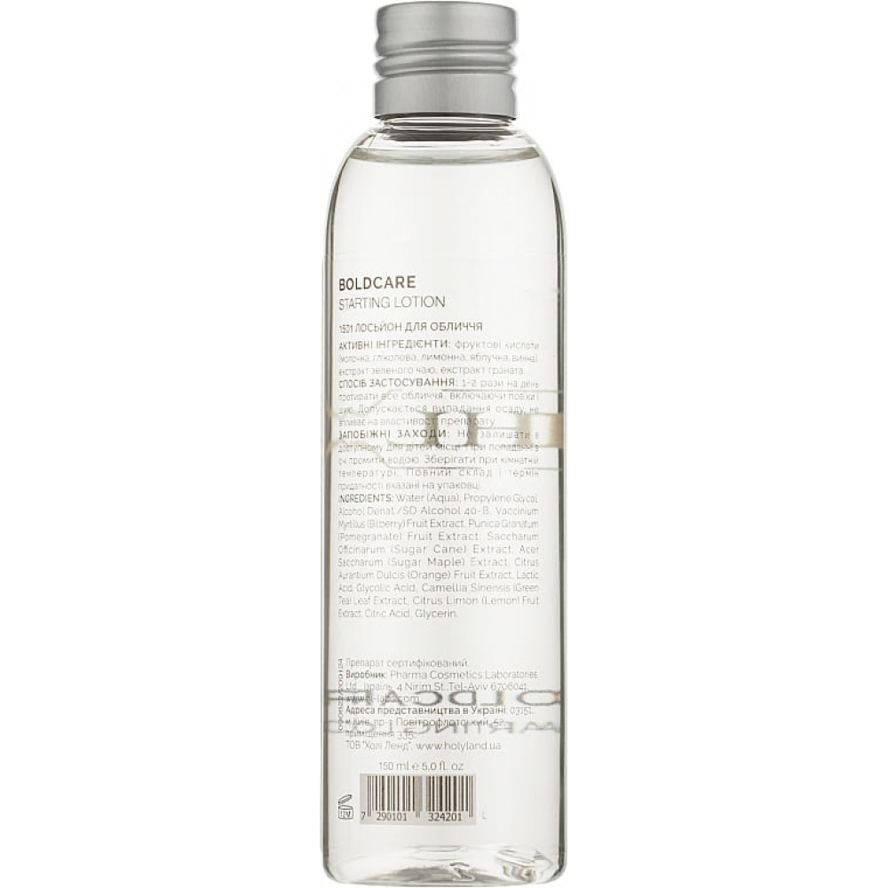 Лосьон - Holy Land Cosmetics Boldcare Starting Lotion - купить, Киев ...